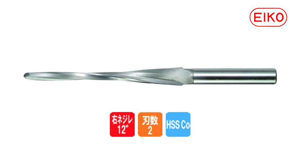 Mũi doa Sprue xoắn với R 2 me Eikosha SP-SUR2-R - phulongtools.com