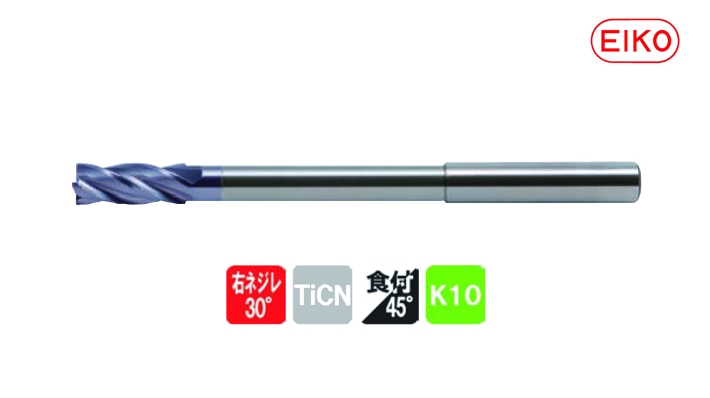 Mũi doa hợp kim, dạng dao phay, cho lỗ mù Eikosha CSER-C - phulongtools.com
