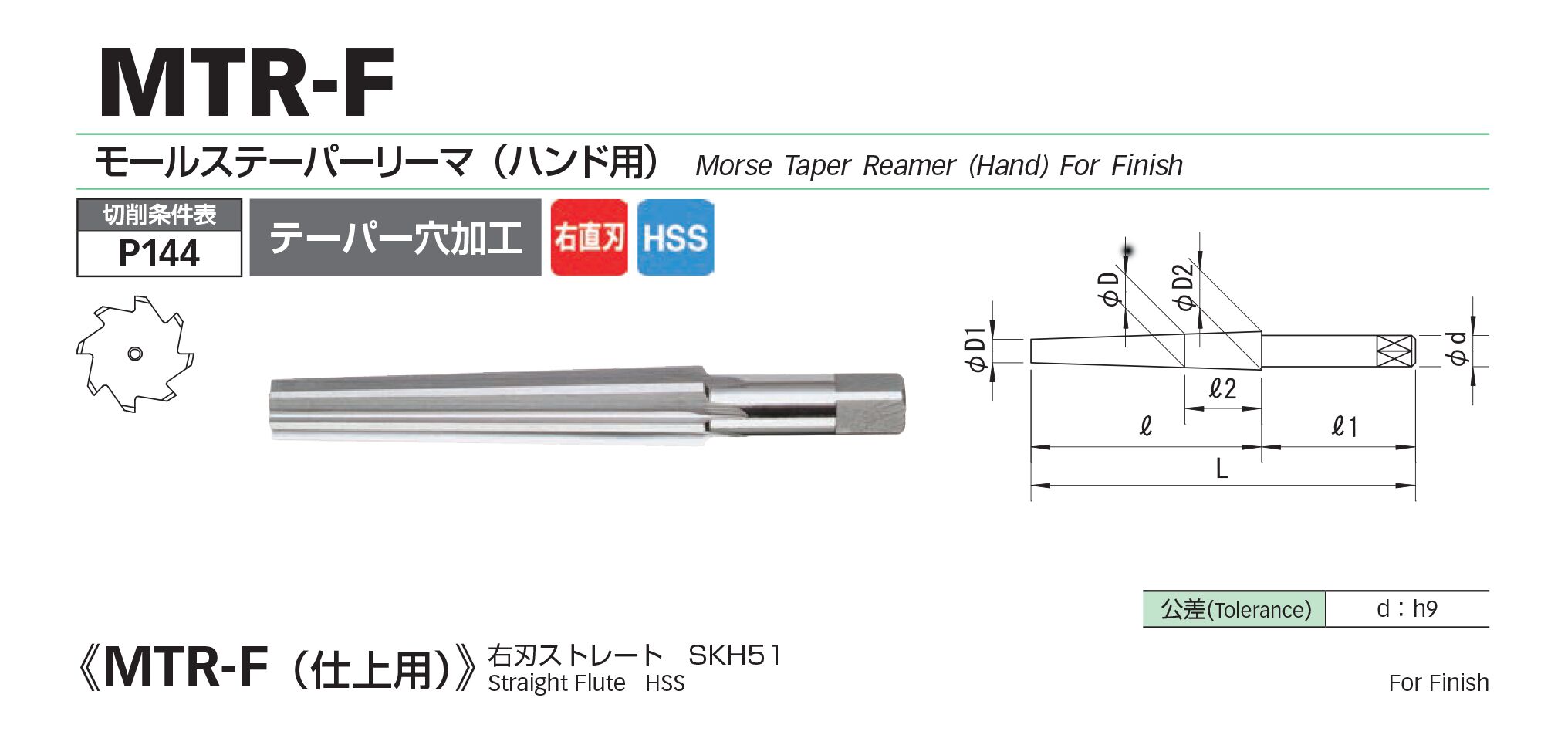 Mũi doa côn Morse (tay) cho việc hoàn thiện Eikosha MTR-F ...